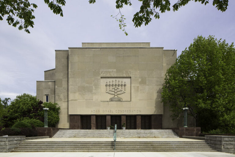 Virtual – Adas Israel Congregation