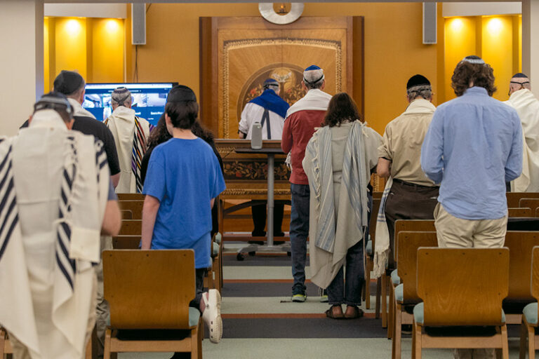 Evening Minyan – Adas Israel Congregation